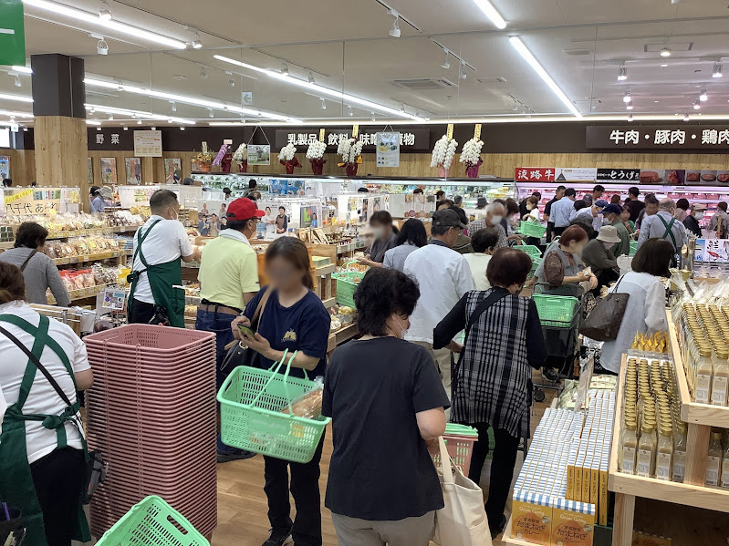 産直市場よってって 新鮮・安心・安価な地場産品をお届けいたします。